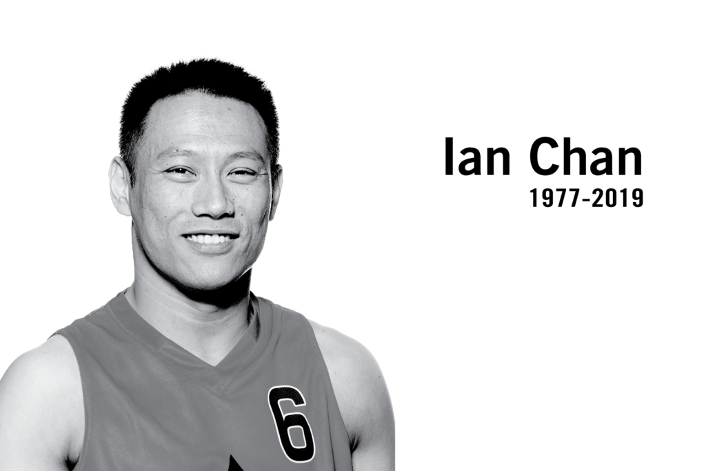 WRC and BCWSA Mourn the Passing of Paralympian Ian Chan - Wheelchair ...